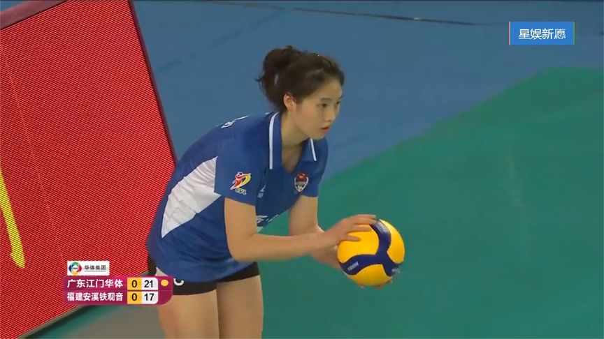 王逸凡、陈佩妍、栗垚、庄宇珊进攻亮点,广东女排对阵福建女排