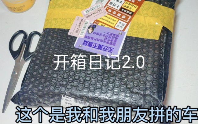 三张卡放在一个卡套里没有索引贴感觉自己像个咕涌者