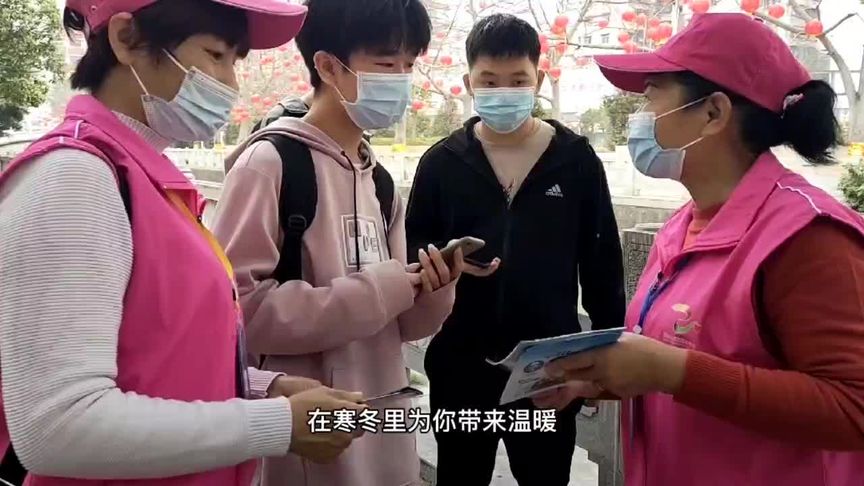 我是一名志愿者#志愿者在行动 #志愿服务 #公益活动一直在路上