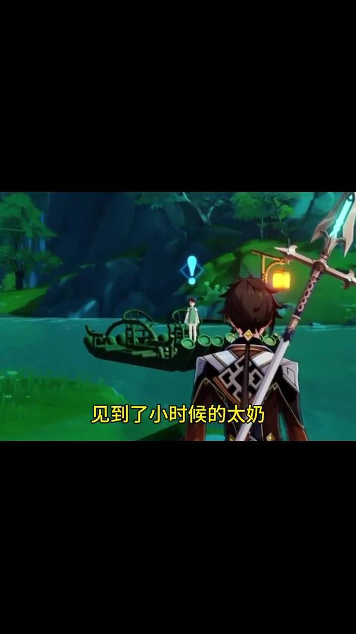 这个隐藏成就任务你们都做了没?