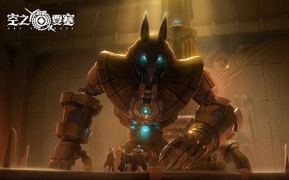 《空之要塞:启航》CG首曝 —— 公测定档10·26,蒸朋之旅即将启航!