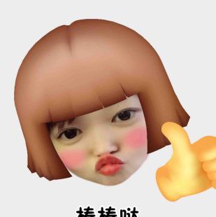 逗b波 