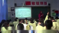15 我的叔叔于勒_第一课时(市一等奖)(人教部编版九年级上册)_T354965