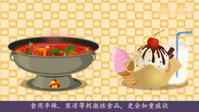 慢性胃炎常见症状解读