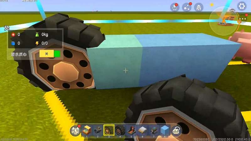 迷你世界 自制超级摩托车,速度跟汽车一样快