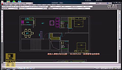 室内装修装修设计家庭装修设计cad教程cad制图初学入门