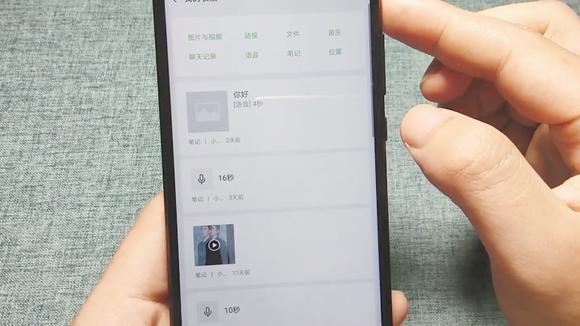 微信动态该如何发送长视频呢?教你一招,轻松搞定