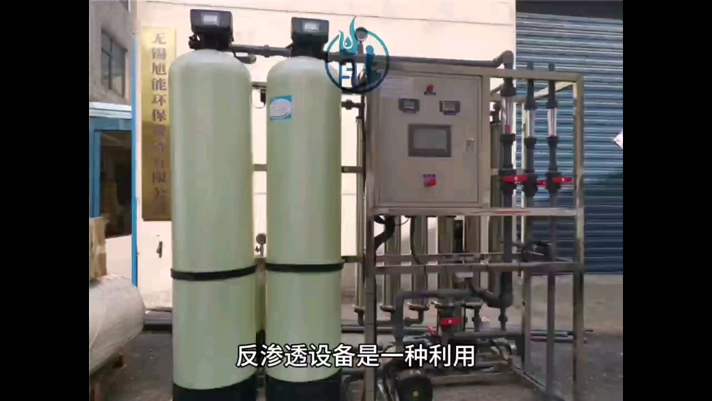 ...设备～设备的好坏直接影响到企业的生产效率和产品质量。定期维护...