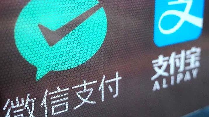美国巨头剑指支付宝微信地位?这还没开始,美国却担心了!