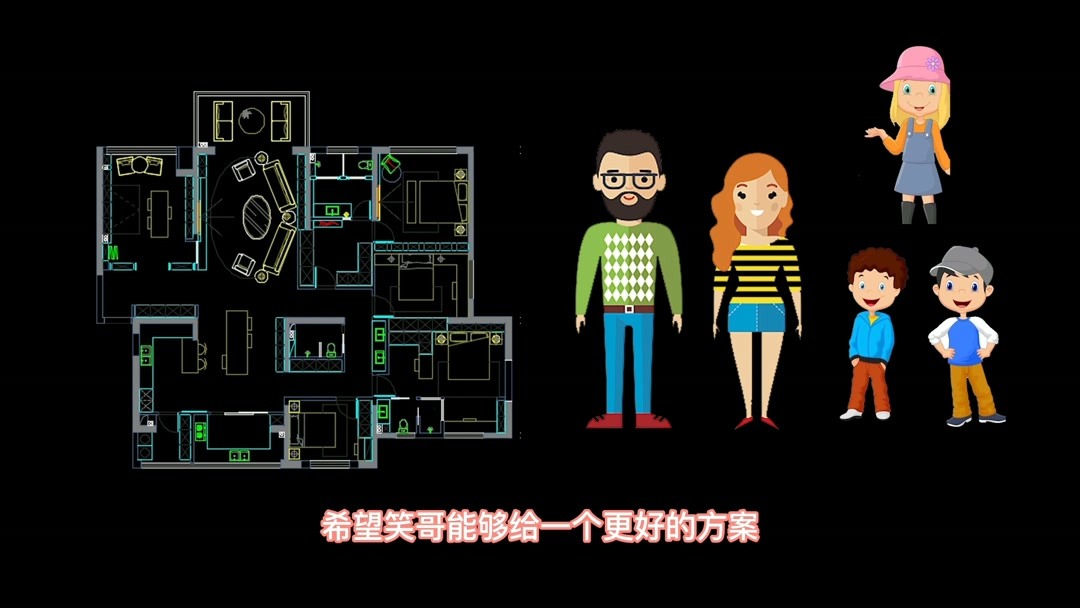 室内设计方案优化大全:设计随心所欲,只因不断打磨