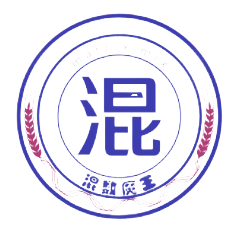 混_math 