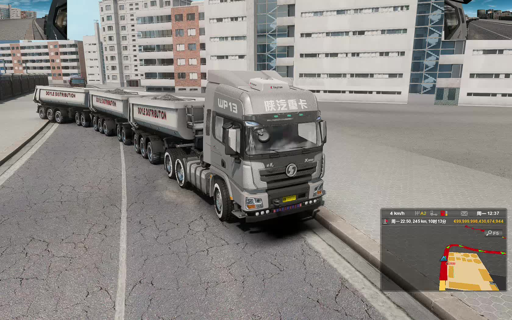 欧洲卡车模拟2 山路驾驶陕汽德龙 X3000公路列车运输。