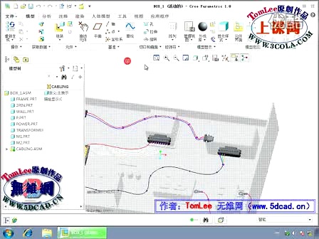 Creo1.0布线设计视频教程之布线环境系统颜色设置