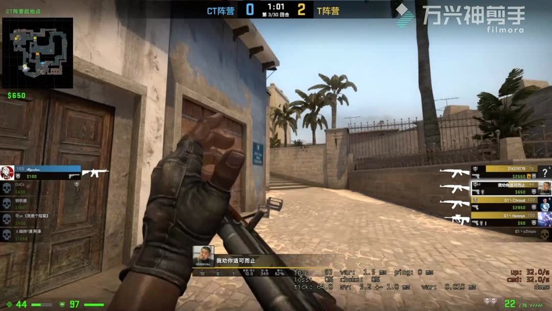 csgo:是神仙还是炸鱼,国服环境令人堪忧!