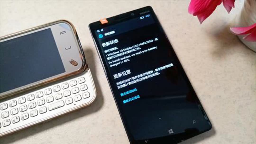 抓紧时间,WINDOWS手机系统还能更新