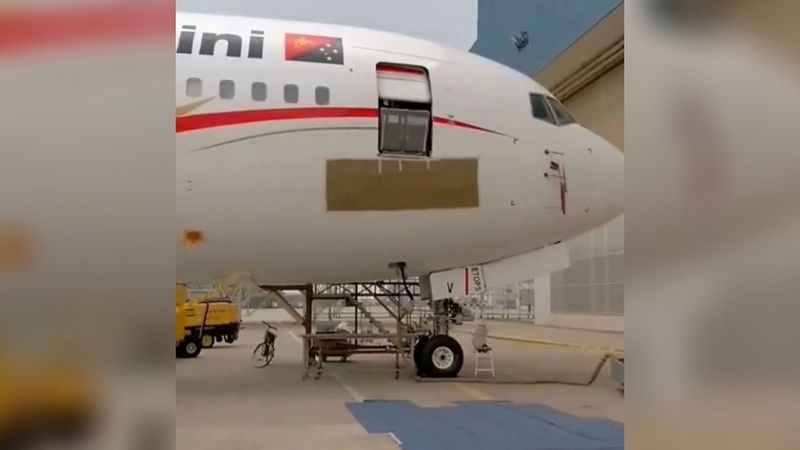 飞机上这玩意使用一次损失十多万,现在免费演示给你们看看