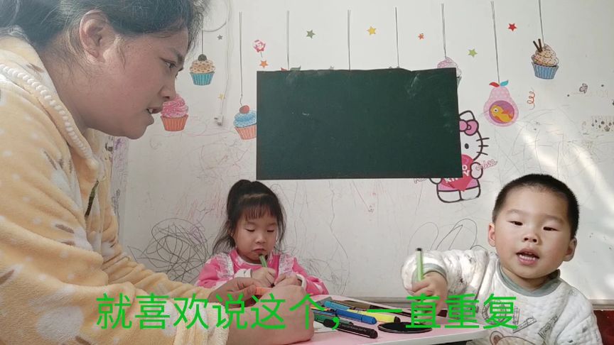 #2020换新计划#母子三人宅家学的啥,弟弟秒变复读机,萌萌哒可爱