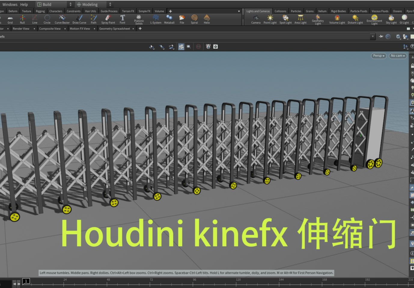 Houdini Kinefx 程序化电动伸缩门动画教程