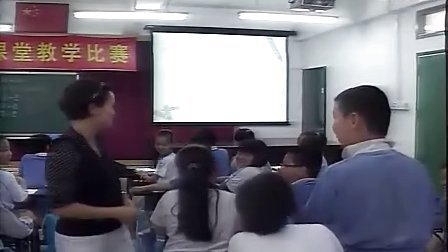 小学五年级数学优质课视频《百分数的认识》_北师大版_徐老师
