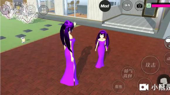 樱花校园模拟器:教大家如何制作一个妹妹。