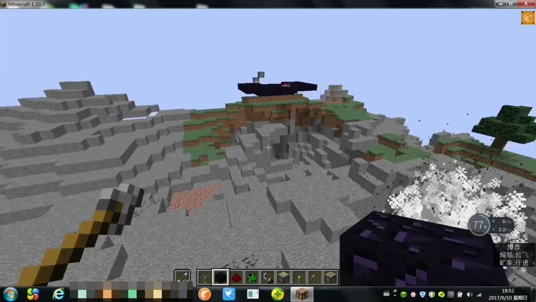 吴思远6:我的世界超6的红石军事武器教程(6)连发散射大炮