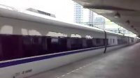 中国高速列车 动车组CRH1