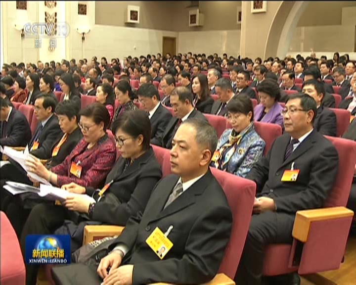 民革第十三次全国代表大会暨民革成立70周年纪念大会在京开幕