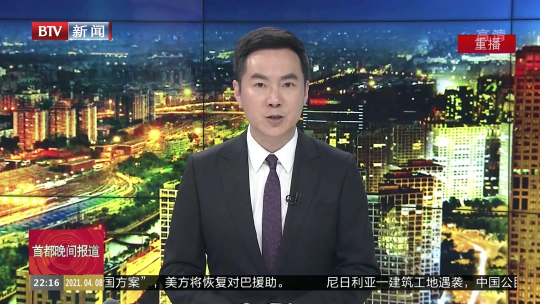 新修订的《粮食流通管理条例》 严禁虚报收储数量以次充好 违者最高...
