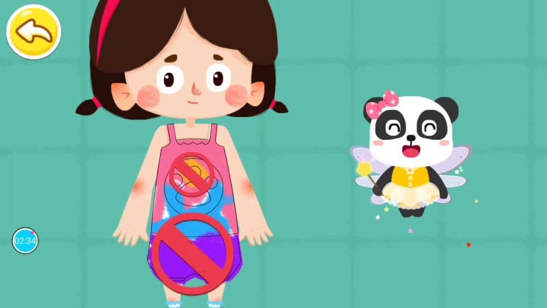 宝宝隐私啊安全:女孩该如何保护自己的安全隐私?游戏