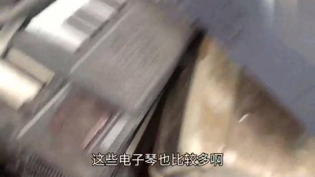 35元一台收了一批台式电脑主机,看到配置后,心里美滋滋