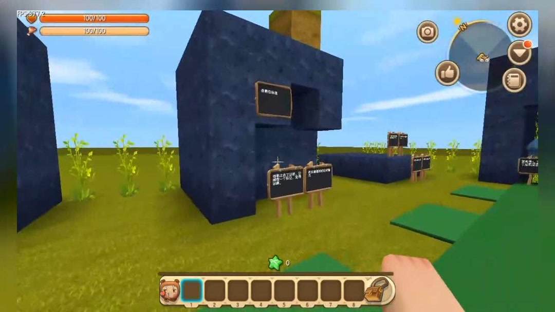 迷你世界【木鱼和小铃铛】生存大冒险:生存破坏基岩教程