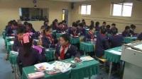 小学数学_人教版五年级上册《平行四边形的面积》