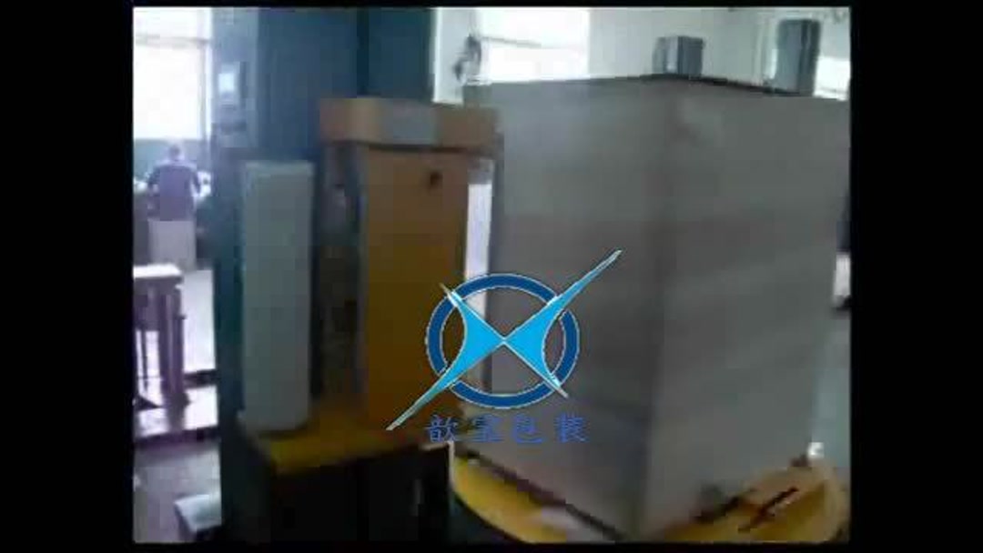 上海全自动遥控缠绕机 摇臂缠绕包装机 缠绕膜机