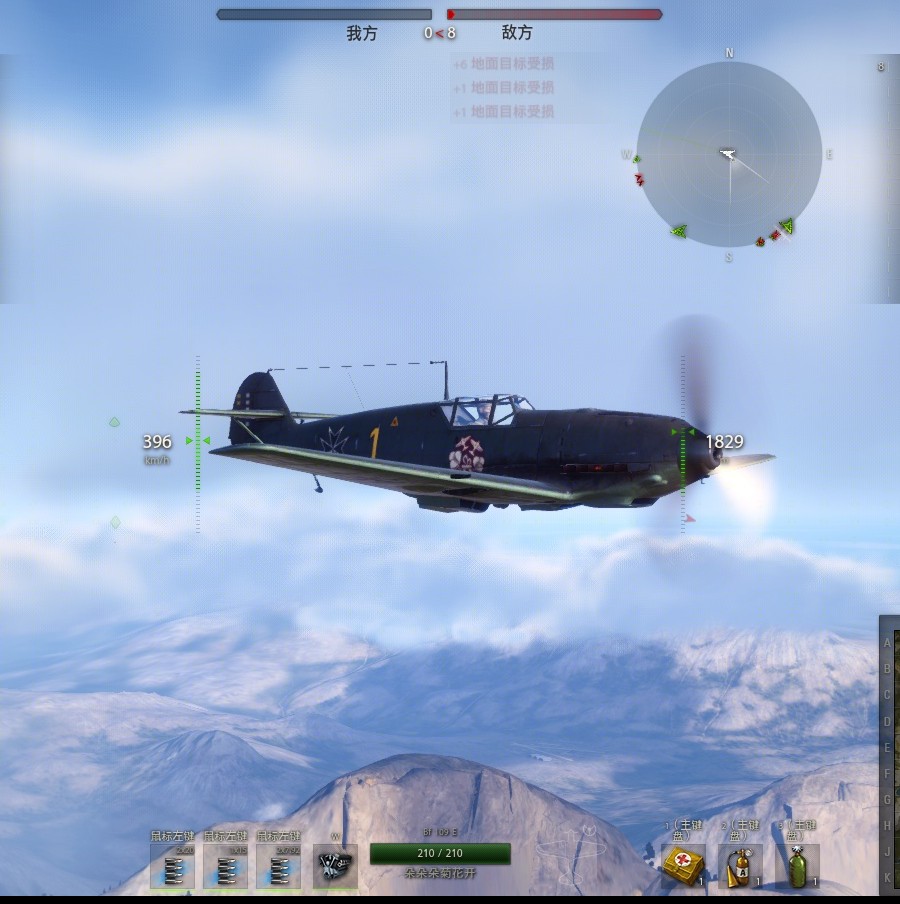 有个猫咪不吃鱼 