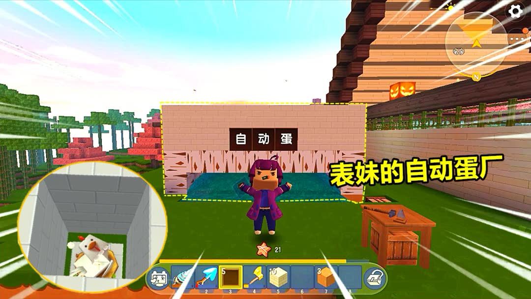 迷你世界:多亏了表姐送的鸡生物蛋,易操作的自动产蛋厂开工了!