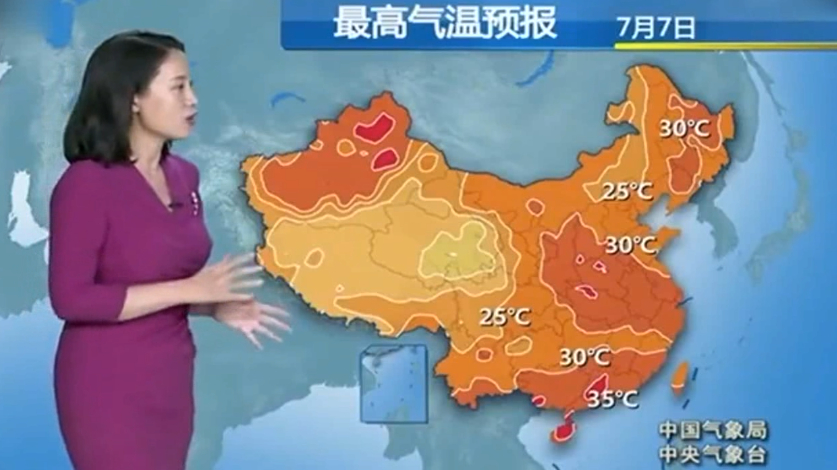 气温连30℃都不到!未来三天(8-10号)雨水“打压”,多地有好消息