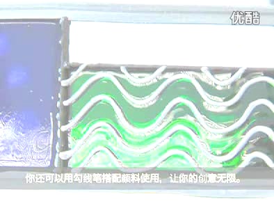 贝碧欧官方分享:如何使用勾线笔(自然干)手绘