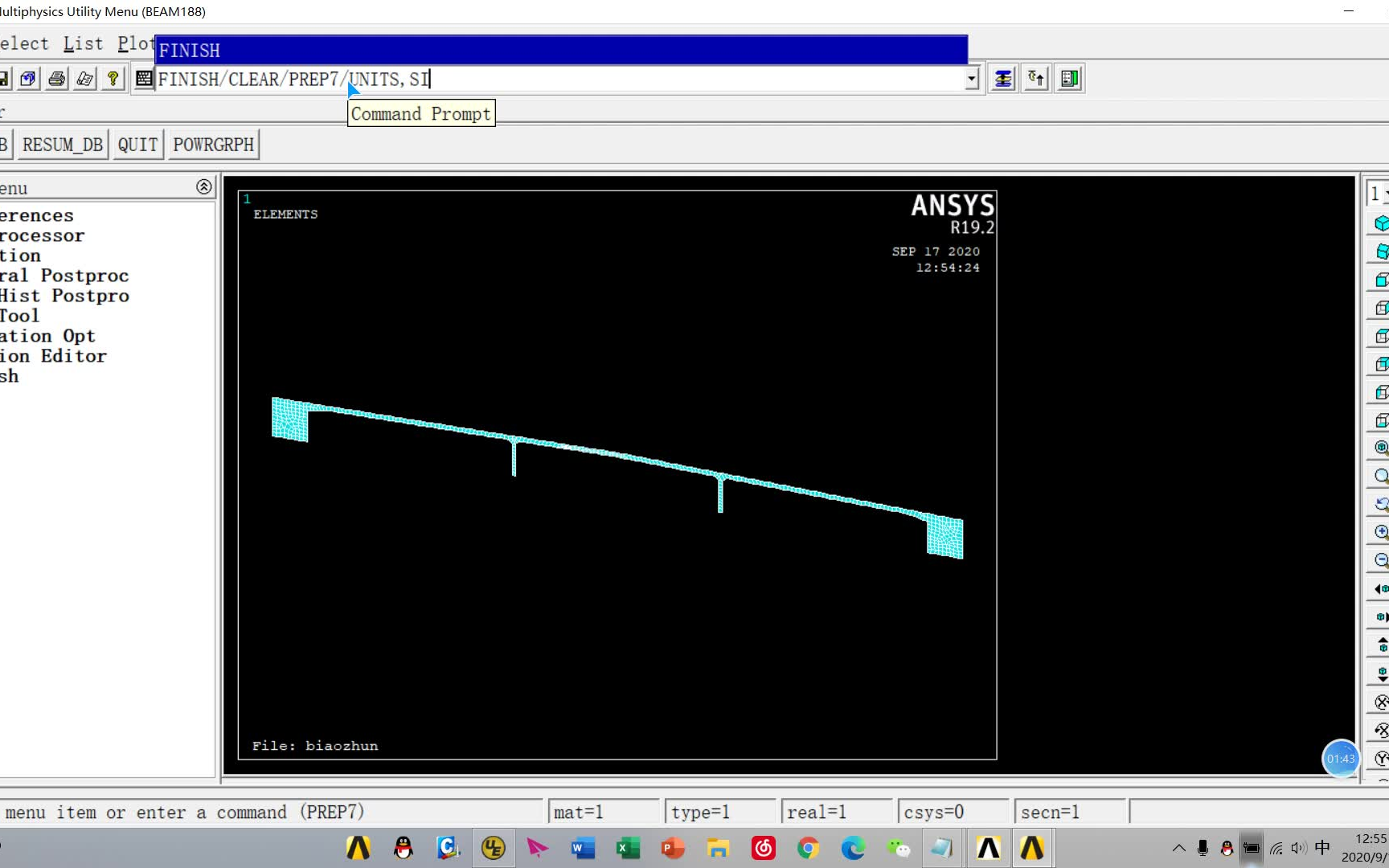 【自用】用ansys计算截面特性(翘曲自由度)