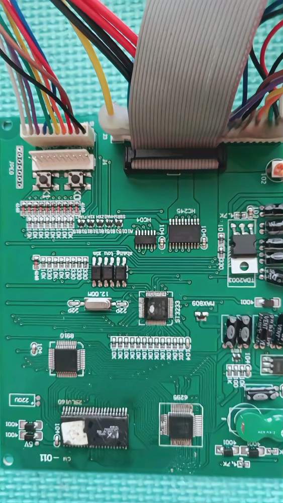 水果森林主板7针3233带码 ,更换方便,数据可以自己修改,好东西