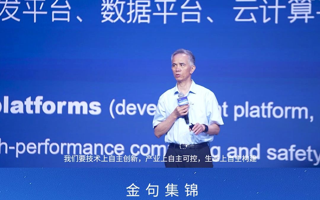 ...在宇通商用车技术品牌全球发布会上表示:以宇通为代表的新能源商用...