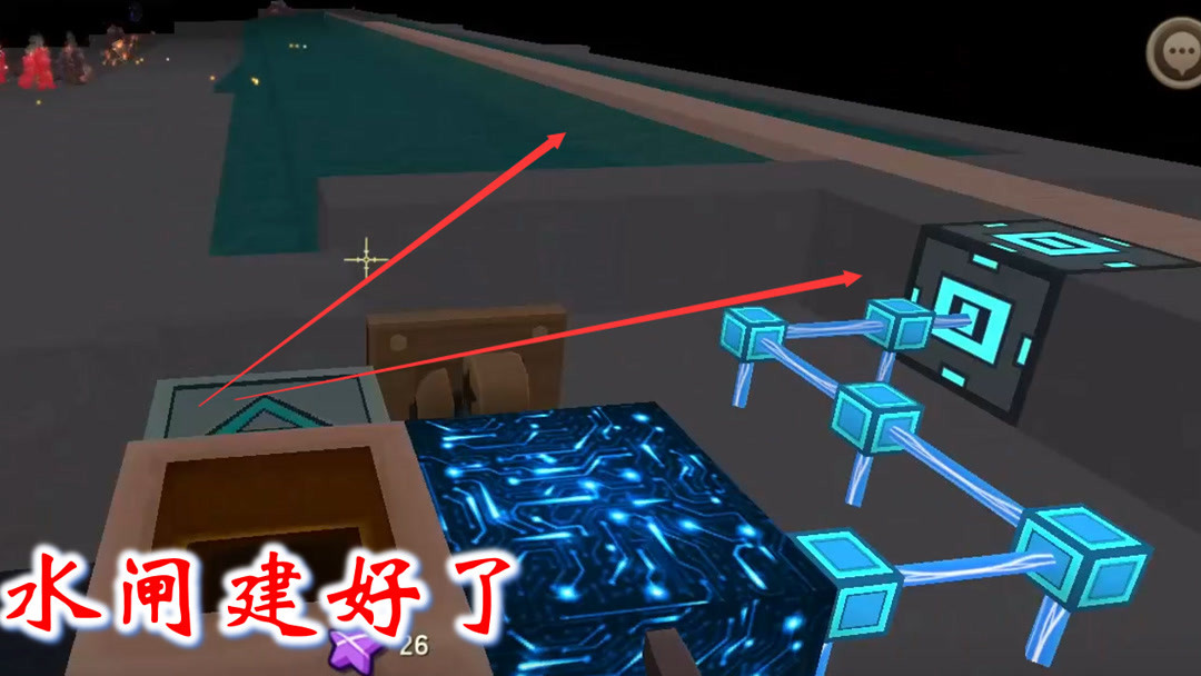 迷你世界联机高级生存236:刷怪塔的水闸建好了,可以定时刷怪
