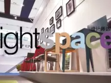【Lightspace】2015设计师展会访谈