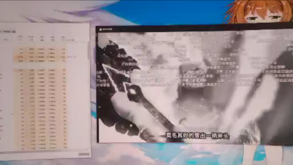 为什么21h2版本看个视频占用率那么高
