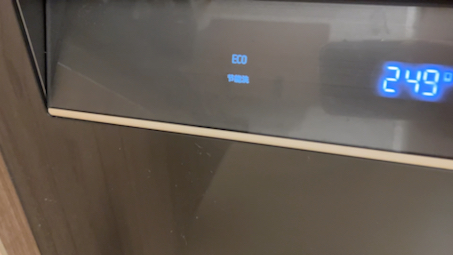 作为我家厨房使用频率比较高的电器,真是早用早享受,使用了一年后的...