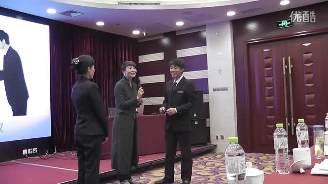 王敏老师《名片礼仪》