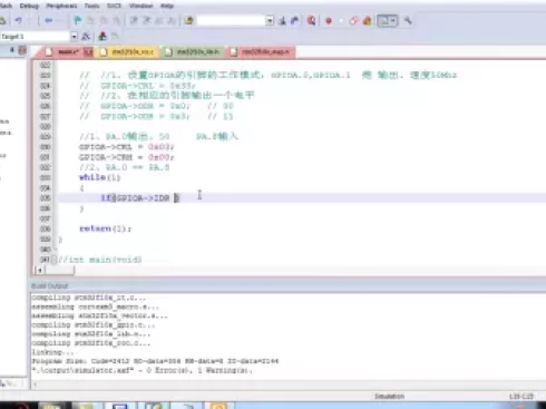 第11集--GPIO原理与操作(二)--刘凯老师STM32培训视频