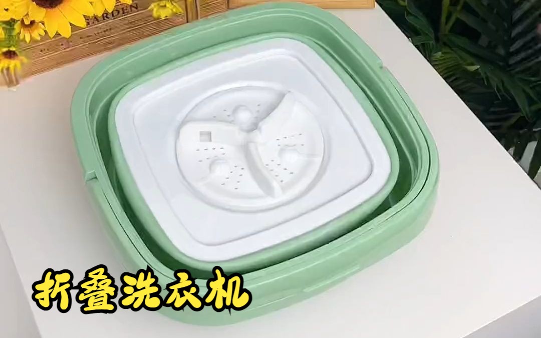 折叠洗衣机便携式洗脱一体内衣裤专用迷你小型洗衣机!