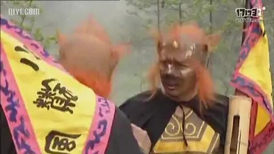 大王叫我来巡山~原版哦