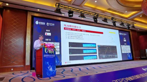 是德科技 电池模拟器讲解