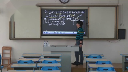 直线的参数方程1)